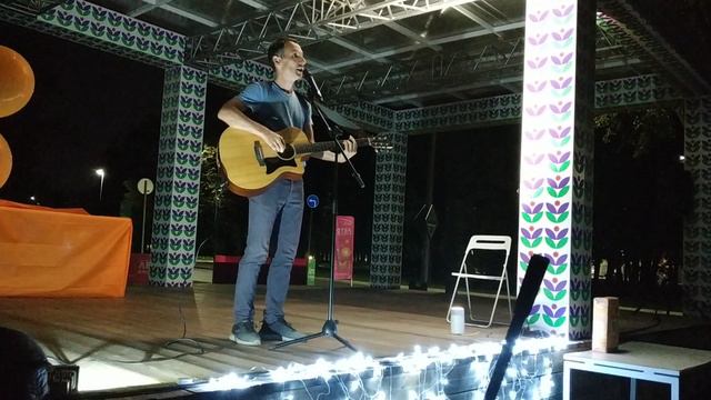 "Начинается снова осень"