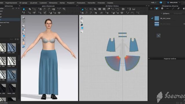 CLO3D - трансформация объемной формы модели под влиянием свойств материалов