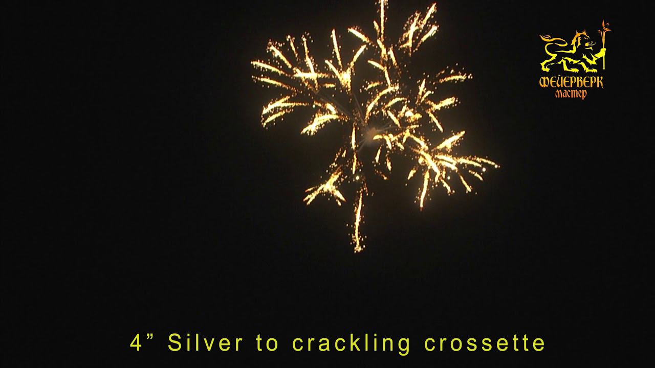 4" Silver to crackling crossette