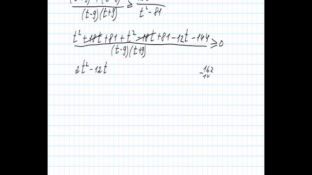 Задание 15 Раздел 4 Номер 3 ДЗ