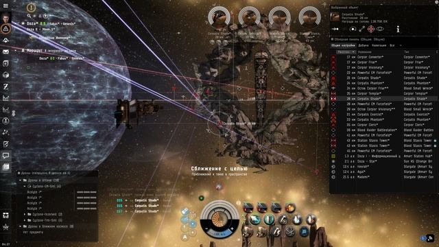 EVE_Fight_EscalationPvE_Cyclone__Blood_Raiders_Vigil__play06_[1080p]