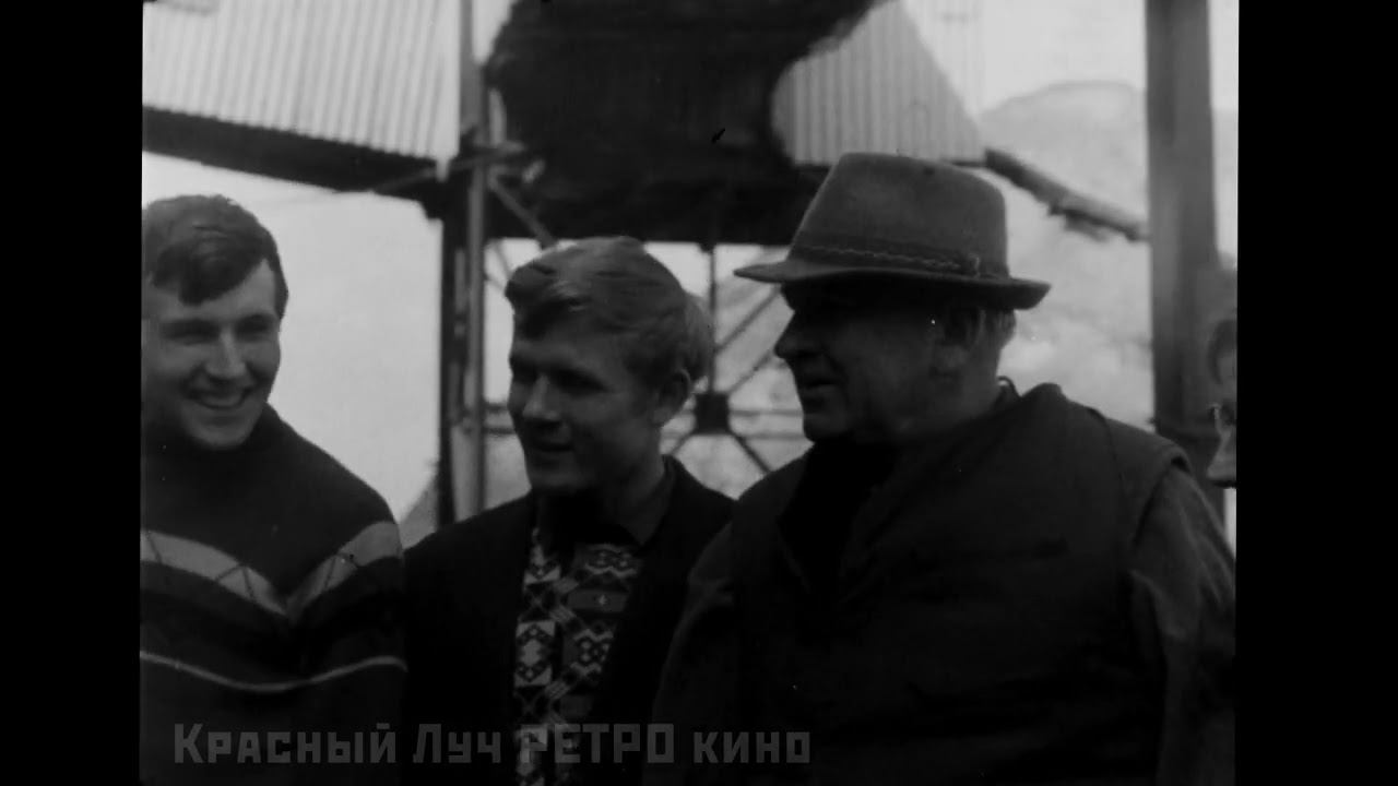 Субботник на шахте. г. Красный Луч / Subbotnik at the mine. Krasny Luch. Donbass