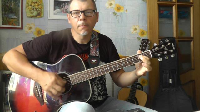 When The Levee Breaks (riff)