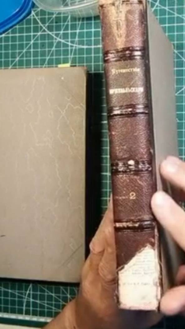 Реставрация книг дома. Ремонт переплета двухтомника и создание футляра для книг. Часть 1