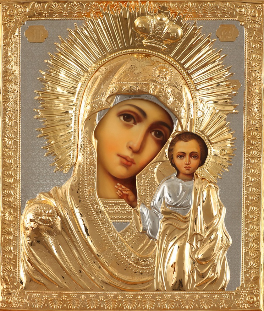 Лик Богоматери.Всецарица.  В начале было слово.