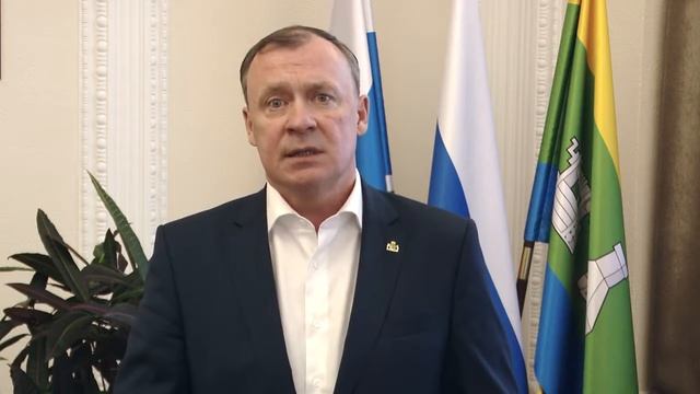 Приветствие и поздравление с днем учителя главы города Екатеринбурга А.В.Орлова