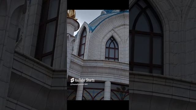 Казанский Кремль