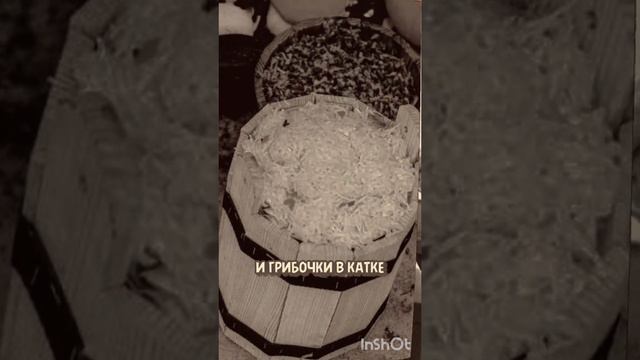 Говорят как трудно все когда то жили...