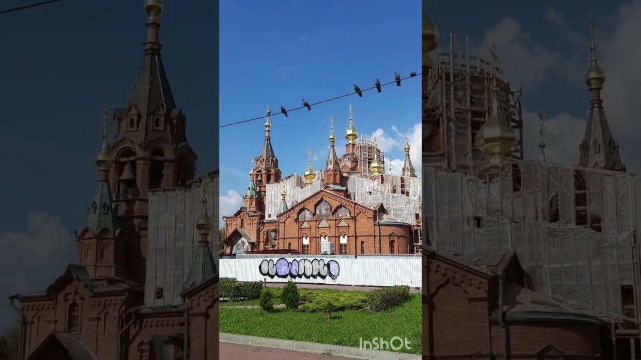 Челябинск, сентябрь 2023, высотки и Храм Александра Невского на реставрации