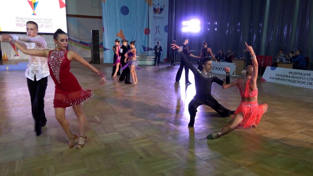 Взрослые + Молодёжь Open Latina