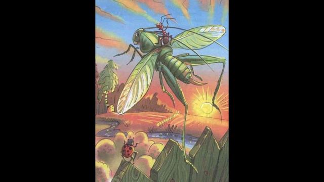 Как муравьишка домой спешил.Сказка В.Бианки