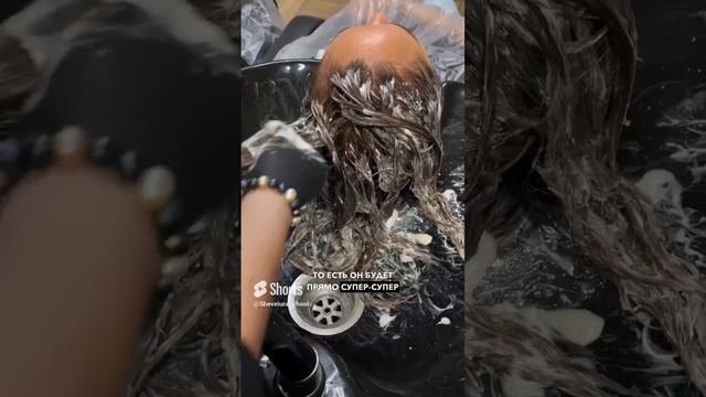 3 вида переоксидации