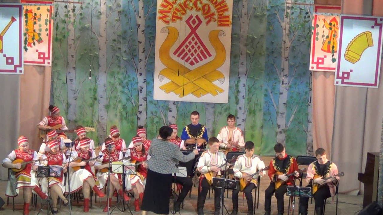 ОРНИ "Завлекалы"