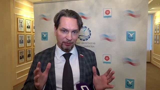 "Городской Совет" от 17.12.2019