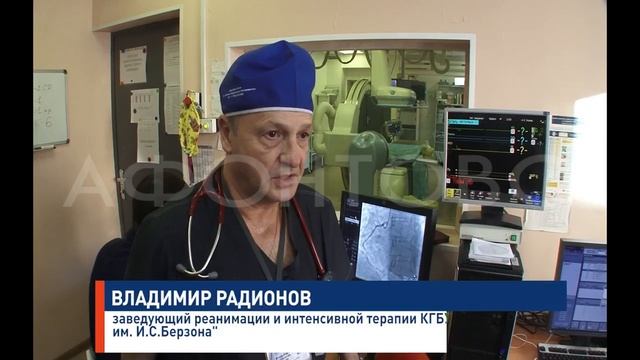 20 больница отметила юбилей (20.11.2018)