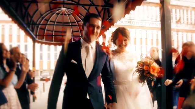 Трепет любви