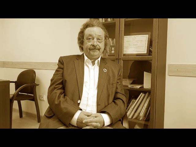 Презентация программы "Транзактный анализ в клинической практике"