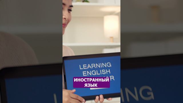 Билингвизм – один из способов уменьшить вероятность развития альцгеймера