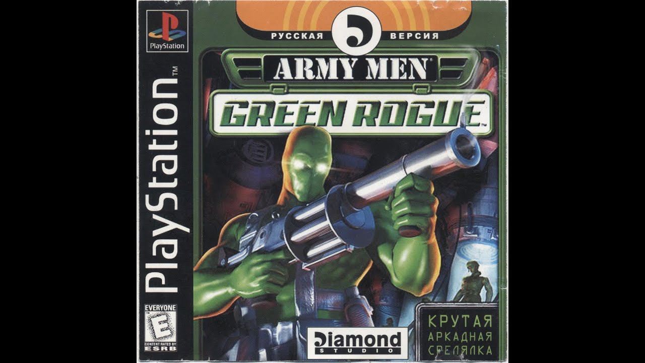 Army Men: Green Rogue [SLUS-01330] [Russian] [Diamond Studio]