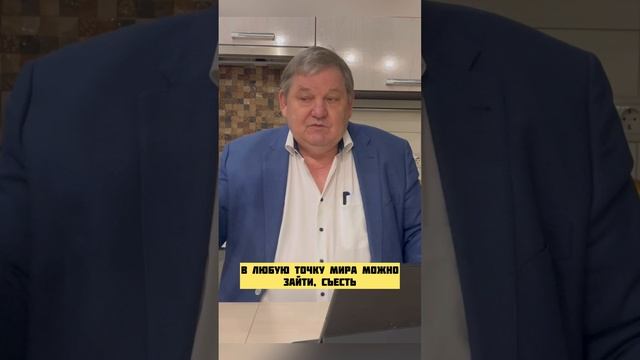 Поделюсь опытом в создании авиадеревень