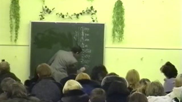 Виды воздействия на человека. Лекция В.М.Бронникова