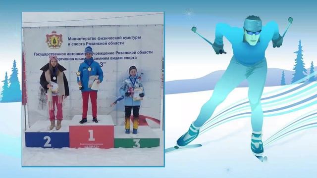 Первенство города Владимира по лыжным гонкам