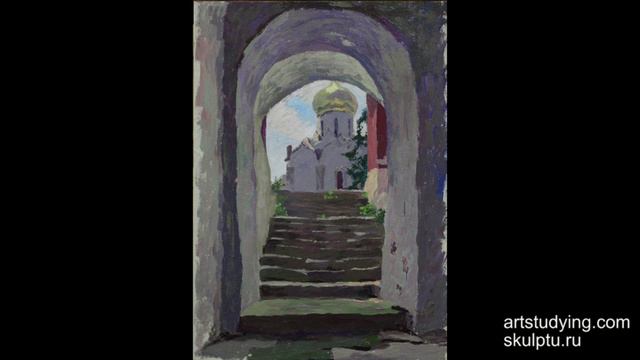 Пленэр в архитектурной среде