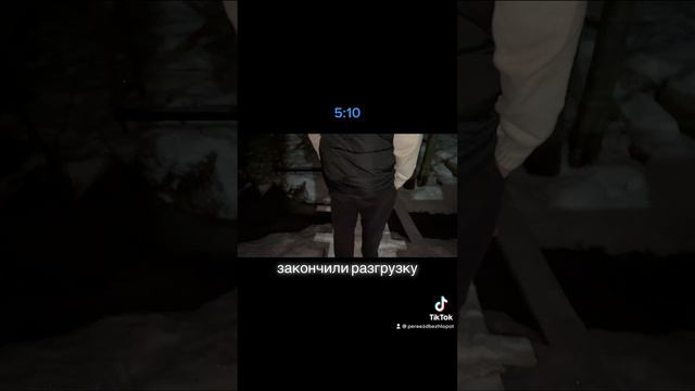 Разгрузка мебели в дом через овраг