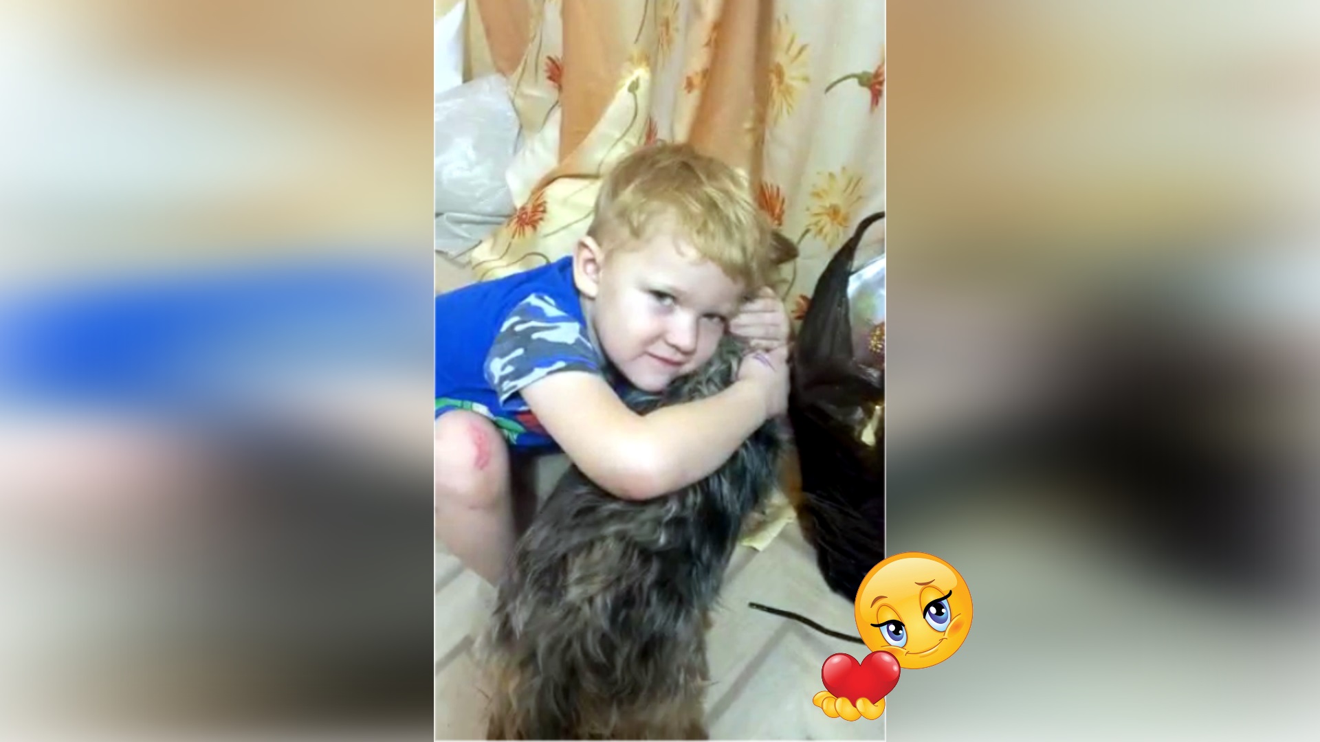 У меня есть СОБАКА!