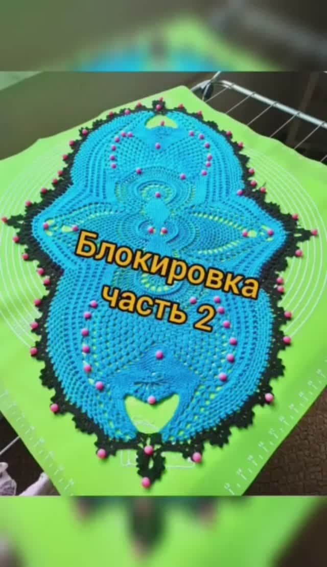 Шумахаки