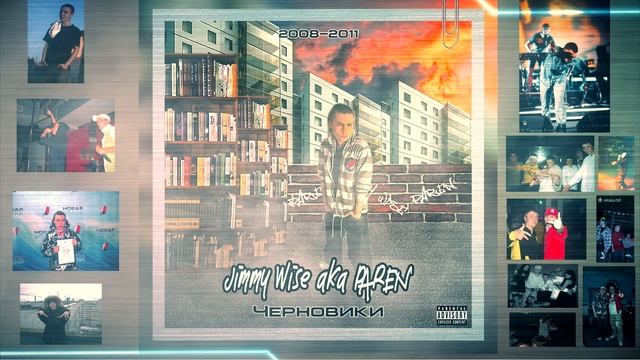 Jimmy Wise aka PAREN' - Warm up 100% (2008 год)
