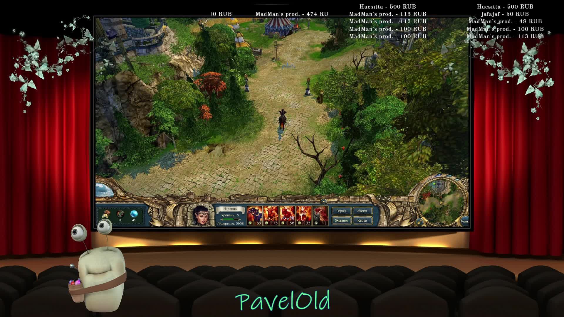 King's Bounty: Dark Side Premium Edition - Неспешное прохождение