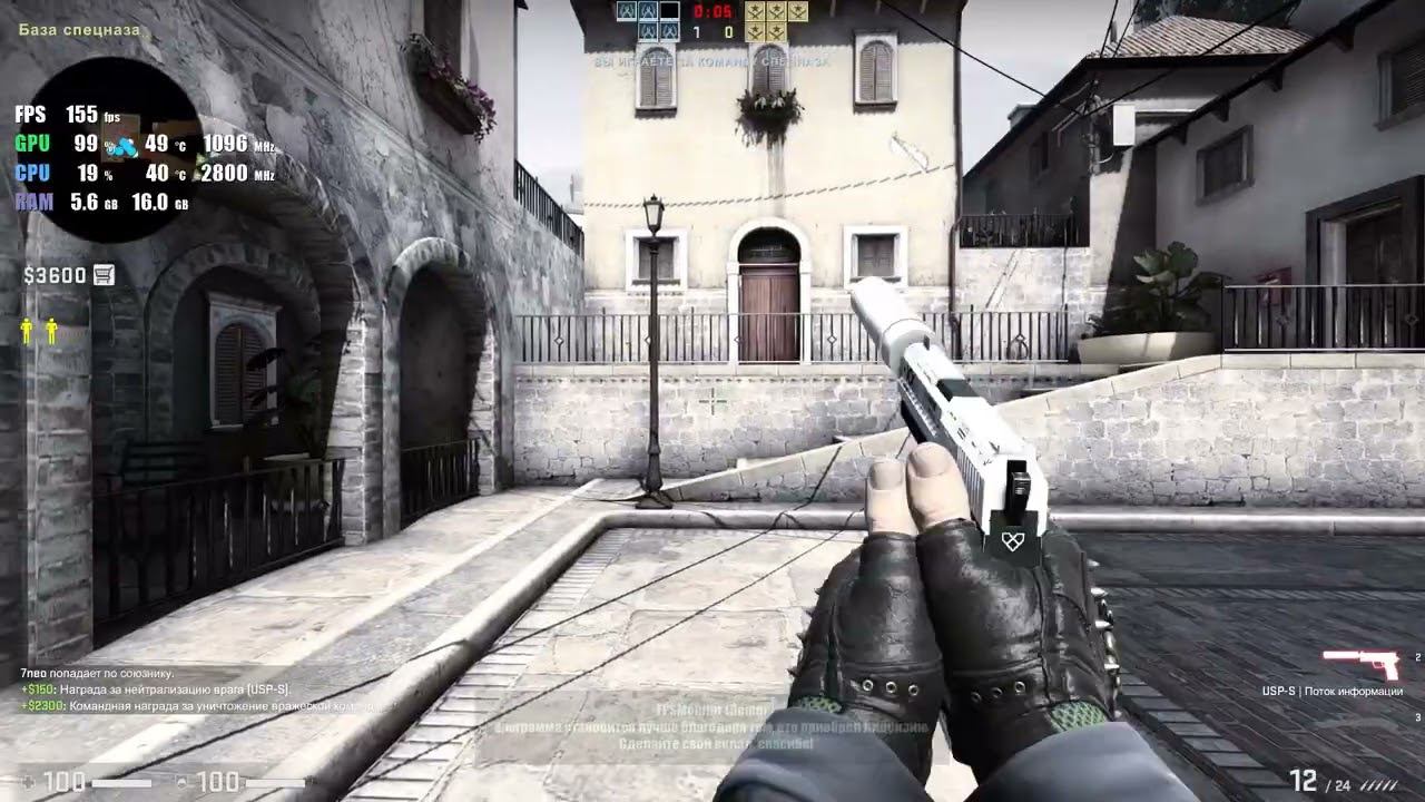 Бюджетный игровой ПК X79 + E5 2640 + ОЗУ 16 Гб + RX 580