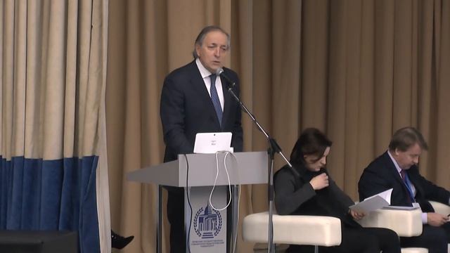 Приветственные слова участников конференции