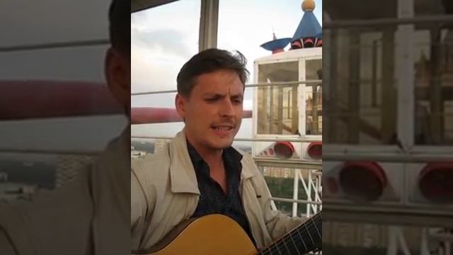 "О Пусси райт" -  авторская Стародубцев Игорь