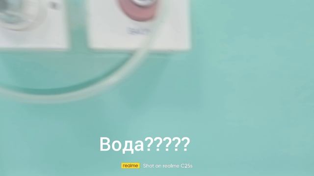 Обзор на мою палату в больнице!