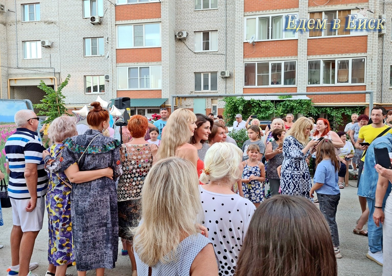 Ейск 20 июня 2022: поем всем двором!