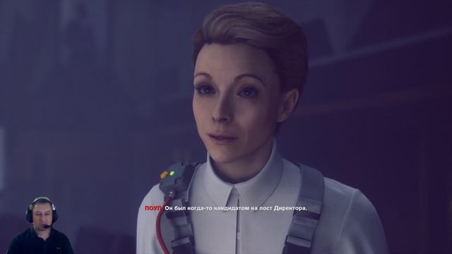 Нашёл брата!) Полное видео! Control.