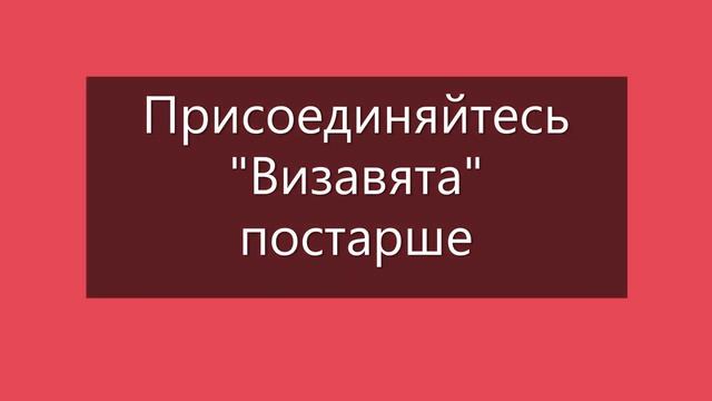 Учимся танцевать. Разучивание основных движений танца РОК-Н-РОЛЛ