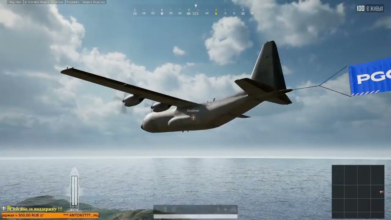 PUBG \ Беготня за ботами . ))) В описании временная метка. )))