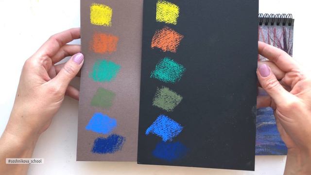 Как Выбрать Цвет Бумаги для вашей работы? Уроки рисования для начинающих