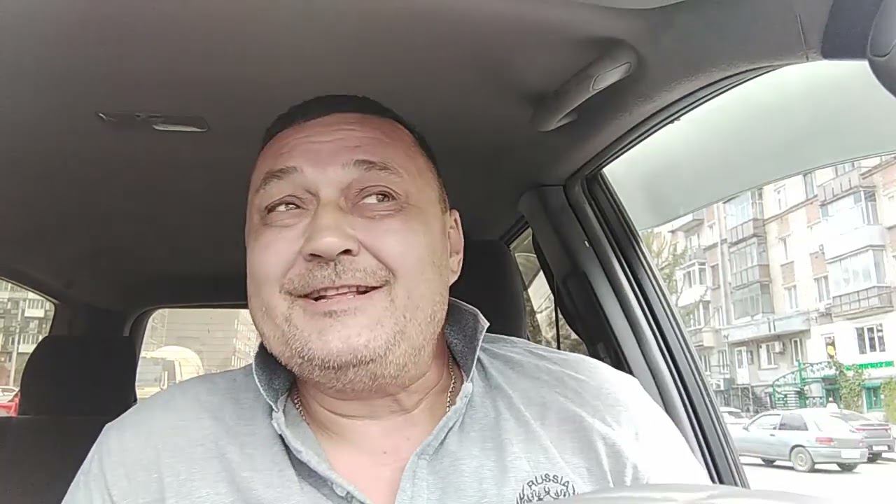 33 коровы. Городской вариант. (Облегчённый)