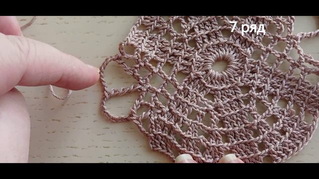 1 часть (1-10 ряд). Мастер-класс Салфетка "Перо"