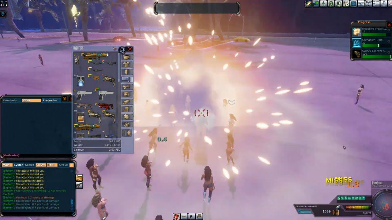 Entropia Universe. На Роке пробую базуку на Киборгов. Массовый фарм!