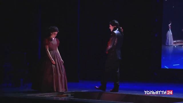 О премьере "Пиковая дама" в программе Тольятти культурный