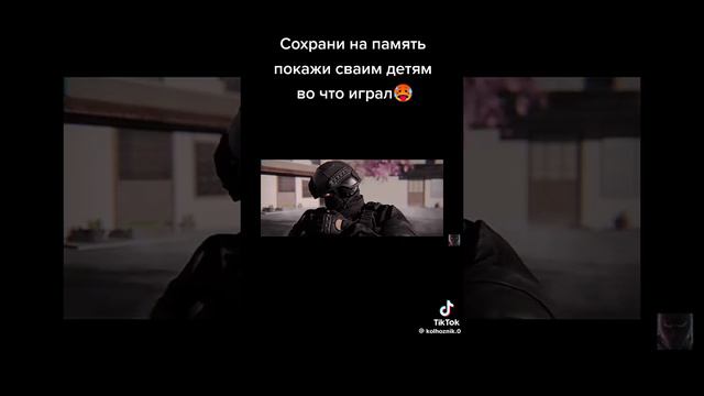 Standoff2 ВОСПОМИНАНИЯ!!!