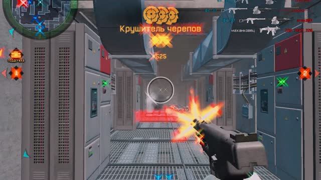 WARFACE Frag Movie 3