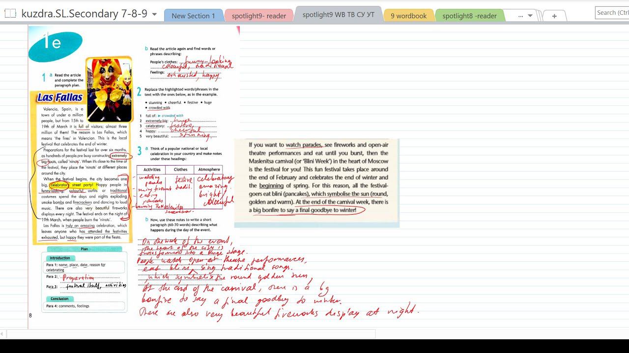 16. Spotlight 9. Module 1. Unit 1e Workbook