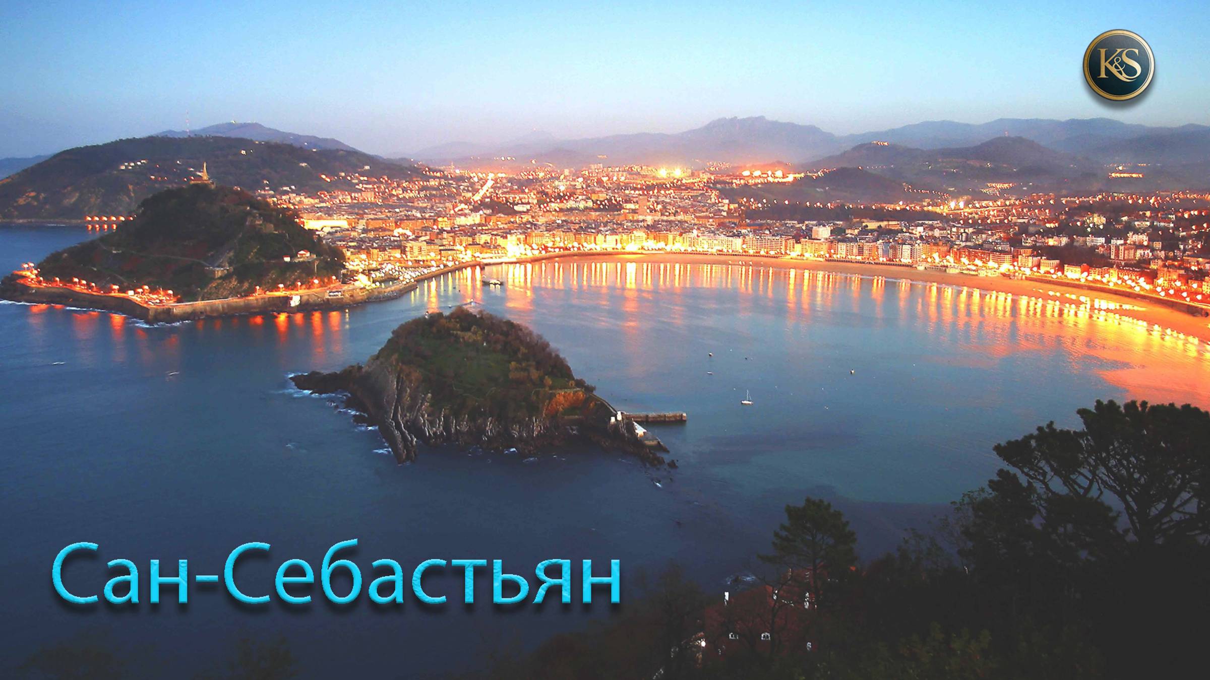 Крутой пляж Испании!