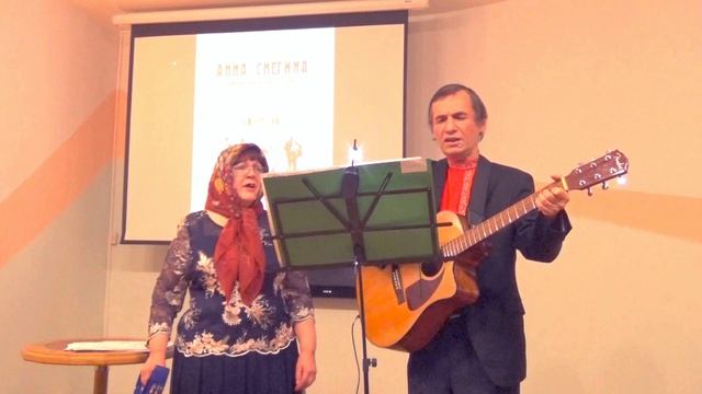 "СКАЗКА БЕЗ КОНЦА"- Сергей Есенин (стих),Раиса Криницкая (чит., поёт),Анатолий Пережогин (сл., муз.)